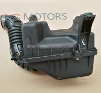 China 1109010U8020 JAC J3 Air Filter Assembly for Long-Lasting and Performance for sale