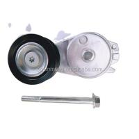 China JAC S5 Car Fitment Mechanical Automatic Tensioner for Strong and Durable Performance for sale