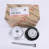 China JAC S5 Car Fitment Mechanical Automatic Tensioner for Strong and Durable Performance for sale
