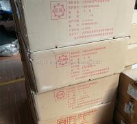 China JAC J5 Saloon 1.8L Engine Car Air Filter Original OEM 1109100U2080 for sale