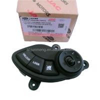 China Rear View Mirror and Door Lock Switch Assembly for JAC Rein S3 Superior Performance for sale