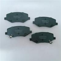 China Exceptional Performance 15*10*15 Front Brake for JAC S3 OEM 3500310U2230-F01 for sale