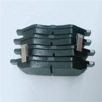 China Exceptional Performance 15*10*15 Front Brake for JAC S3 OEM 3500310U2230-F01 for sale