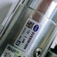 China 12V 2.5KW Auto Parts Electrical Starter Drive for SAIC maxus V80 G10 T60 OEM C00050267 for sale