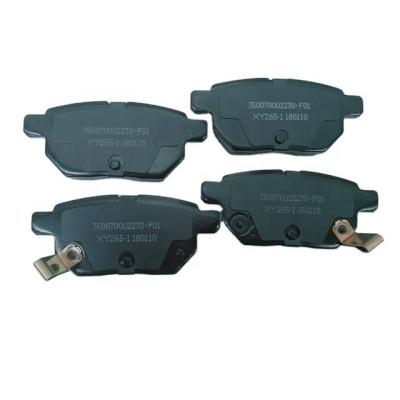 China Semi-metallic 15*10*10 Rear Brake Pads The Perfect Fit for JAC S3 Original Auto Parts for sale