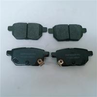 China Semi-metallic 15*10*10 Rear Brake Pads The Perfect Fit for JAC S3 Original Auto Parts for sale