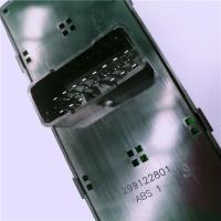 China 25*15*5 J3 J6 Left Front Glass Lifter Switch 3750200U8510 for Auto Parts OEM Number for sale