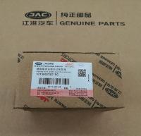 China STEEL Tensioner for JAC S5 Refine 2.0VVT Engine Replacement Spare Parts for sale
