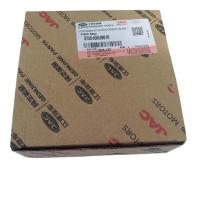 China JAC J3 ETACS Assembly The Perfect Fit for Your Business Needs for sale