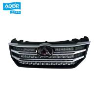 China Auto Spare Parts Front Bumper Grille Grill for SAIC maxus V80 G10 T60 C00156728 5.5kg for sale