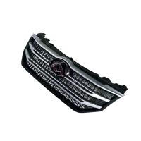 China Auto Spare Parts Front Bumper Grille Grill for SAIC maxus V80 G10 T60 C00156728 5.5kg for sale