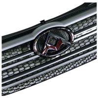 China Auto Spare Parts Front Bumper Grille Grill for SAIC maxus V80 G10 T60 C00156728 5.5kg for sale
