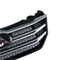 China Auto Spare Parts Front Bumper Grille Grill for SAIC maxus V80 G10 T60 C00156728 5.5kg for sale