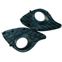 China JAC J2 Left and Right Fog Lamp Cover with Holes Made of Plastic OE NO. 2803106U9010 for sale
