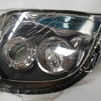 China 92101-V1030/92102-V1030 Auto Parts Left/Right Front Lighting for sale