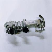 China Auto Spare Parts Engine Cooler System EGR Valve Assembly Kit Cooler For SAIC maxus G10 OEM 10168962 for sale