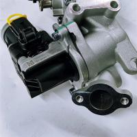 China Auto Spare Parts Engine Cooler System EGR Valve Assembly Kit Cooler For SAIC maxus G10 OEM 10168962 for sale