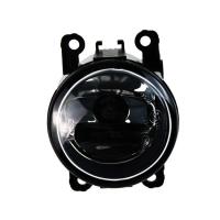 China SHUAILING T6 Front Fog Lights OE NO. 4116100U1510 for Long-Lasting for sale