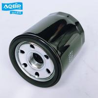 China OE NO. 1017110GH20001 Auto Spare Parts Fuel Filters Assembly For JAC L21559 11cm Length for sale