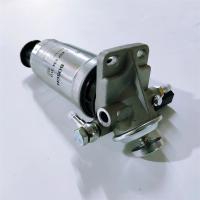 China SAIC maxus V80 G10 T60 OEM C00036166 Diesel Filter Auto Part Metal Oil-Water Separator for sale