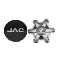 China 2019- Car Fitment JAC T6 Original Hub Center Cover Long-Lasting for sale