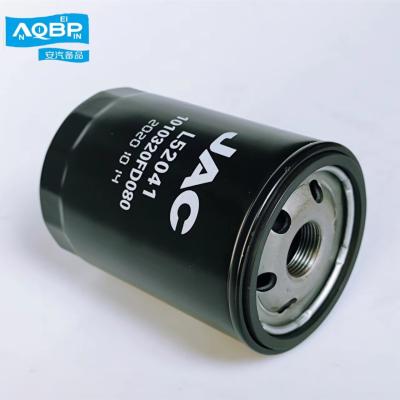 China Auto Spare Parts Fuel Oil Filter for JAC Y1305-1020 High 12cm OEM NO 1010320FD080 for sale