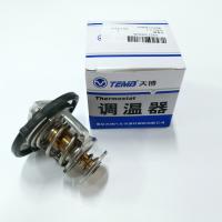 China REFINE S5 Closed Off-Road Vehicle Thermostat OE NO. 1027305GB with Performance for sale