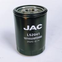 China Auto Spare Parts Fuel Oil Filter for JAC Y1305-1020 High 12cm OEM NO 1010320FD080 for sale
