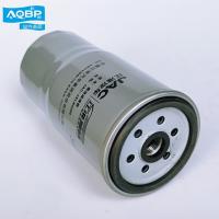 China OEM J5266016L Oil Filter for JAC Professional Auto Spare Parts OE Number JAC-JXLB0089 for sale