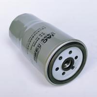 China OEM J5266016L Oil Filter for JAC Professional Auto Spare Parts OE Number JAC-JXLB0089 for sale
