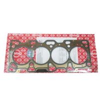 China Steel Cylinder Head Gasket for JAC S5 Superior Durability and Performance for sale