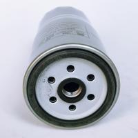 China OEM J5266016L Oil Filter for JAC Professional Auto Spare Parts OE Number JAC-JXLB0089 for sale