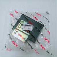 China 15*10*5 0.5 Auto Parts for JAC J3 Car OEM 3735100U8020 ETACS Assembly for sale