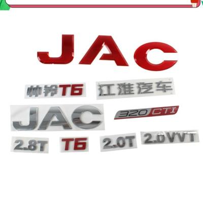 China 2019- Luxury Style JAC T6 Original Car Body Signage for End Customers for sale