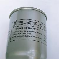 China OEM J5266016L Oil Filter for JAC Professional Auto Spare Parts OE Number JAC-JXLB0089 for sale