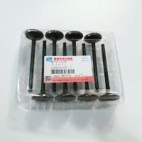 China 2.0T Intake and Exhaust Valves for JAC S5 Engine Replacement Components for sale