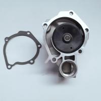China Steel Water Pump for JAC S5 1.8 Turbo Engine Long-Lasting Performance for sale