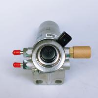 China Fuel Filter UF0011-Z3 Auto Spare Parts Integrated Filter for JAC Commercial Vehicles for sale
