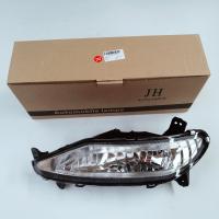 China 6V Voltage Natural White Fog Light for JAC S3 Front/Left/Right for sale