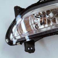 China 6V Voltage Natural White Fog Light for JAC S3 Front/Left/Right for sale