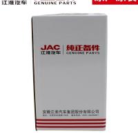 China Experience Luxury Driving with JAC T6 Original Oil Filter Element for sale