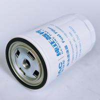 China Fuel Filter Element OE Number 1105120W6000 Perfect Fit for JAC Commercial Vehicles for sale