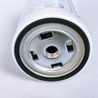 China Fuel Filter Element OE Number 1105120W6000 Perfect Fit for JAC Commercial Vehicles for sale