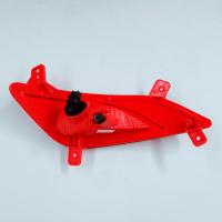 China Red Rear Fog Light for JAC S3 in 40*30*20 Size and Excellent Performance for sale