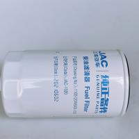 China Fuel Filter Element OE Number 1105120W6000 Perfect Fit for JAC Commercial Vehicles for sale