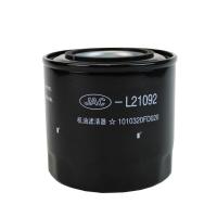China JAC T6 Original Oil Filter Perfect Fit for JAC Car Model for sale