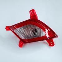 China Red Rear Fog Light for JAC S3 in 40*30*20 Size and Excellent Performance for sale