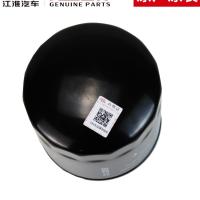 China JAC T6 Original Oil Filter Perfect Fit for JAC Car Model for sale