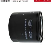 China JAC T6 Original Oil Filter Perfect Fit for JAC Car Model for sale