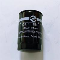 China SAIC Maxus V80 G10 T60 Car Engine Oil Filter with OEM Standard S00001170 Best Choice for sale